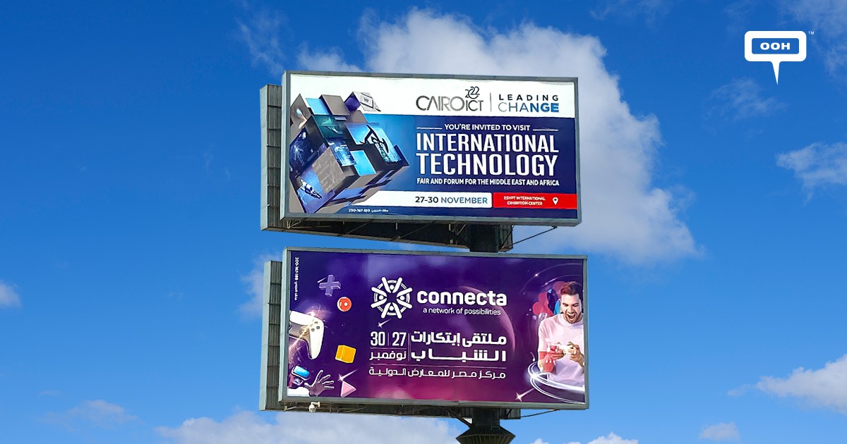 Connecta Invites You to the 26th Edition of Cairo ICT’s “Leading Change ...