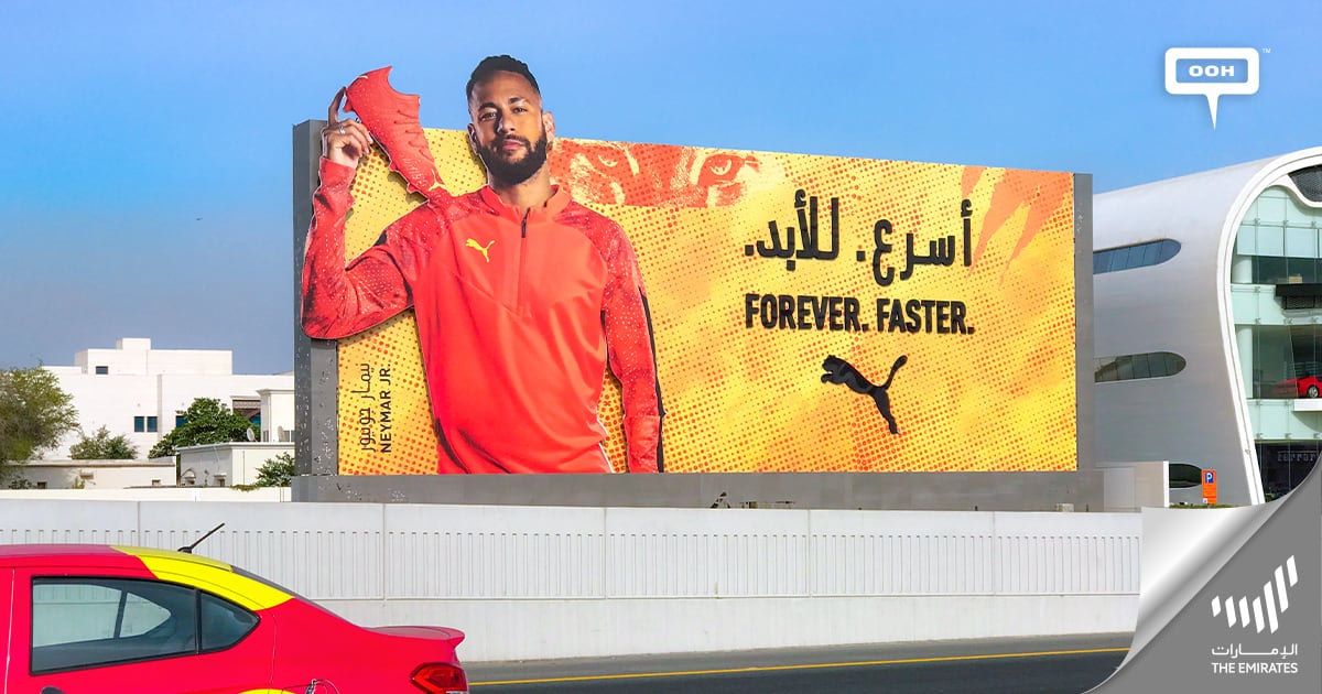 Neymar X Puma New Season’s Collection Taking the World by a Storm via ...