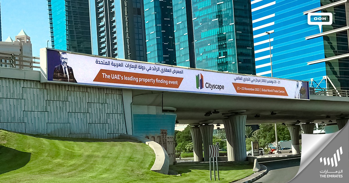 Find Properties to Buy & Invest With Cityscape Expo, Announcing Details ...