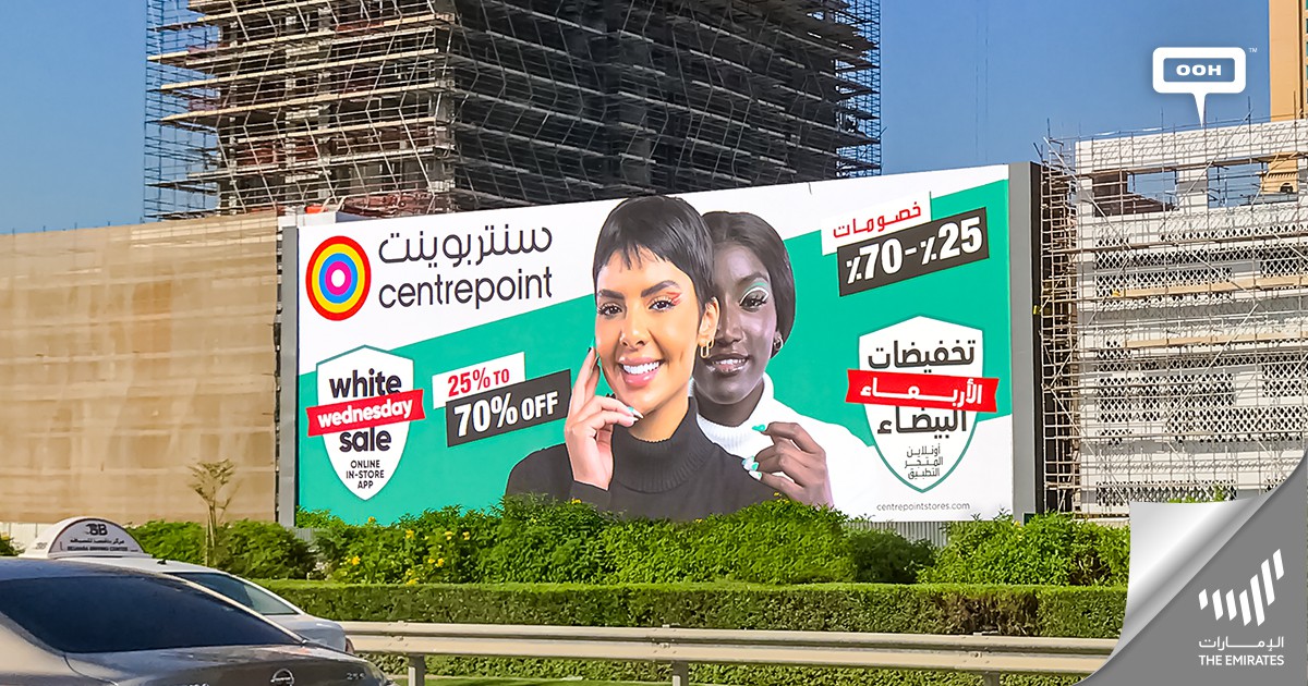 Centrepoint Celebrates Sales Season With “White Wednesday” Campaign on ...