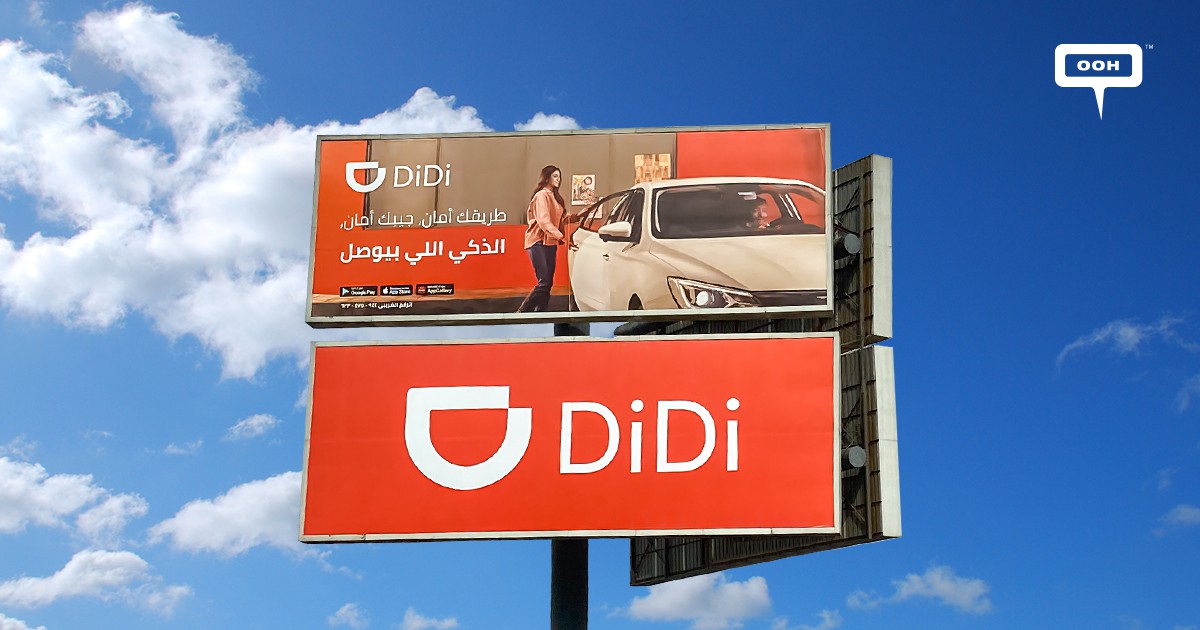 DiDi Appears on Cairo’s Billboard, Reinforcing Their Safety in All ...