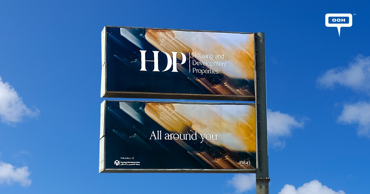 Housing & Development Properties are All Around Us with their First OOH ...