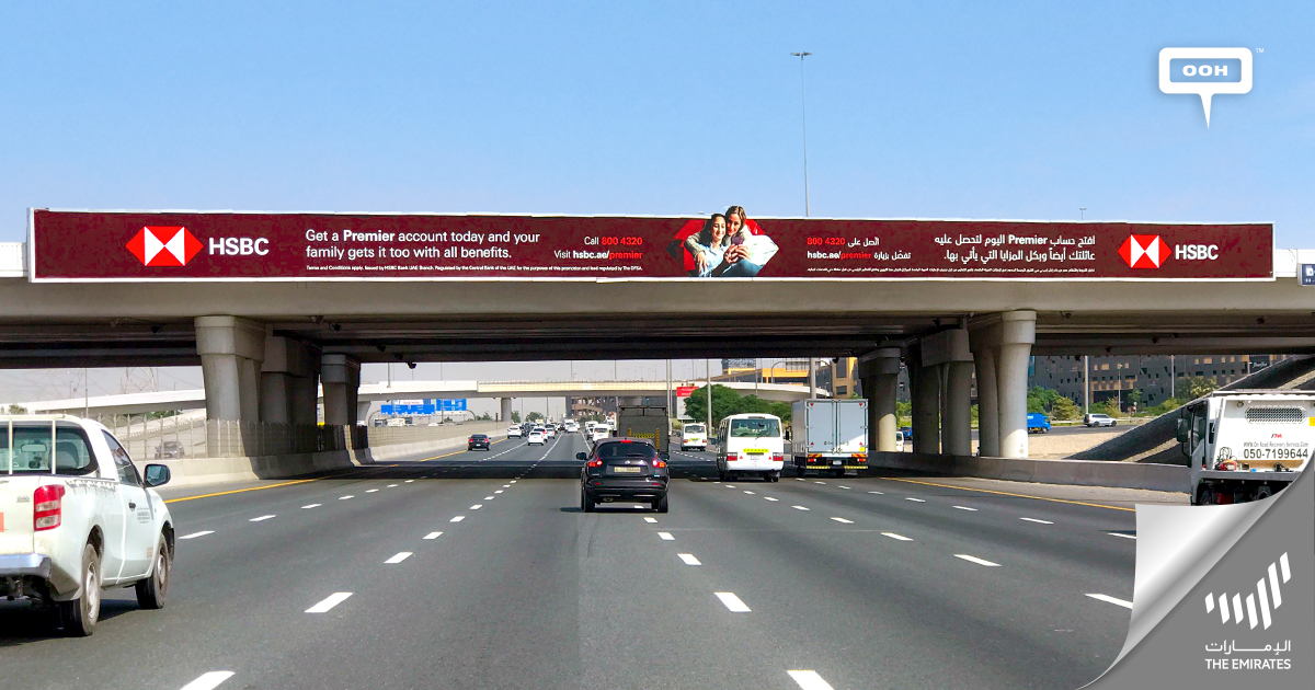 HSBC Inviting You & Your Family To Enjoy All the Benefits Upon Opening ...