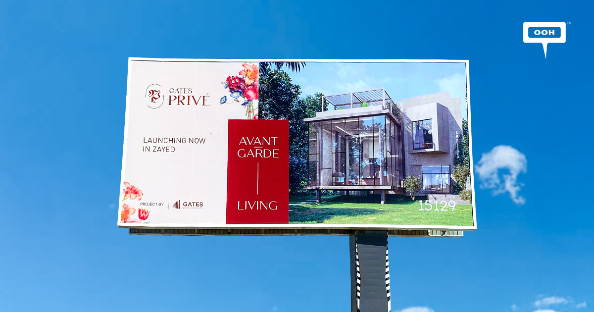 Avant Garde Living At Gates Privé is Launching Now Advertised Via OOH ...