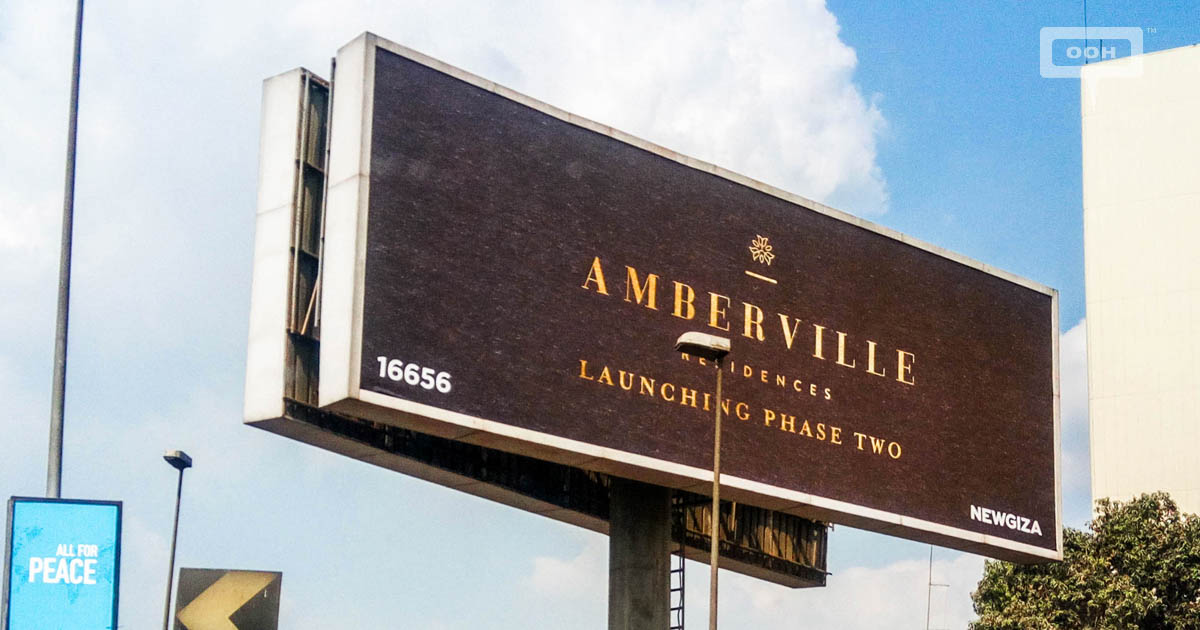NEWGIZA launches phase two of Amberville - INSITE OOH Media Platform