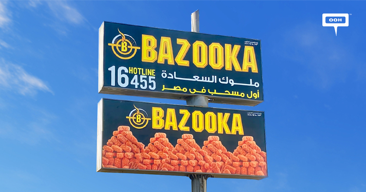 Bazooka Fills The Streets of Cairo With Mountains of Fried Chicken Meshab! - INSITE OOH Media ...