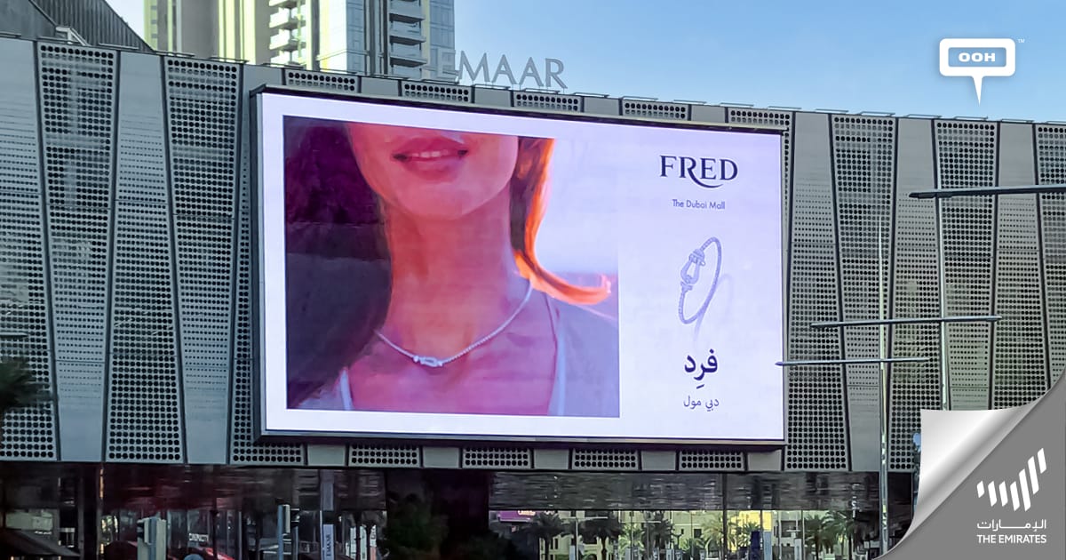 Let’s Live The Joy With FRED’s Newest Outdoor Campaign in Dubai ...