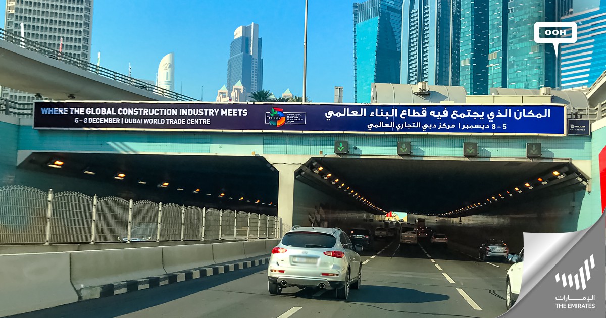 The Big 5 Uses Their First OOH in Dubai to Advertise the International ...