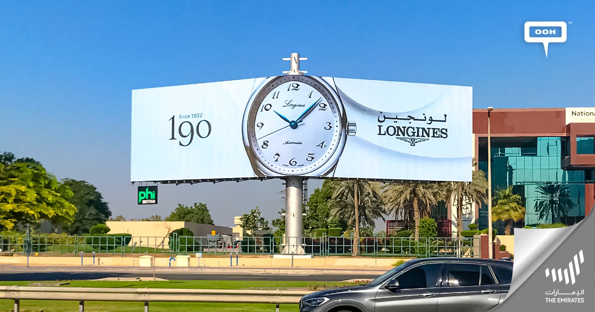 Longines Proudly Showcases Their “Master Collection” on Dubai Digital ...