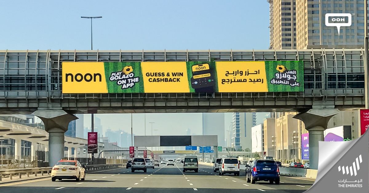 Noon UAE Introduces ‘Golazo’ The Region’s First Cashback Football ...