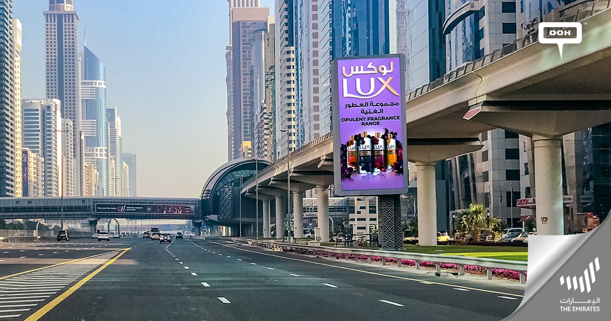 LUX Spreads The Romantic Aroma of Their Fragrance Collection on Dubai’s ...