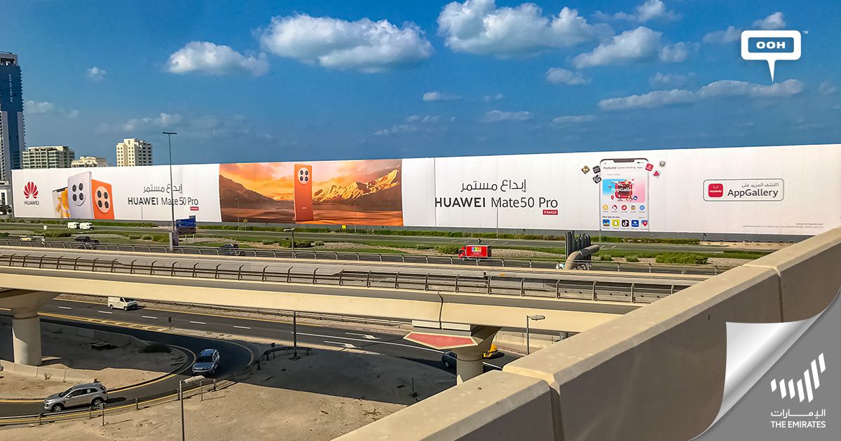 Huawei Reappears in Dubai’s Outdoor Spaces to Advertise the ...