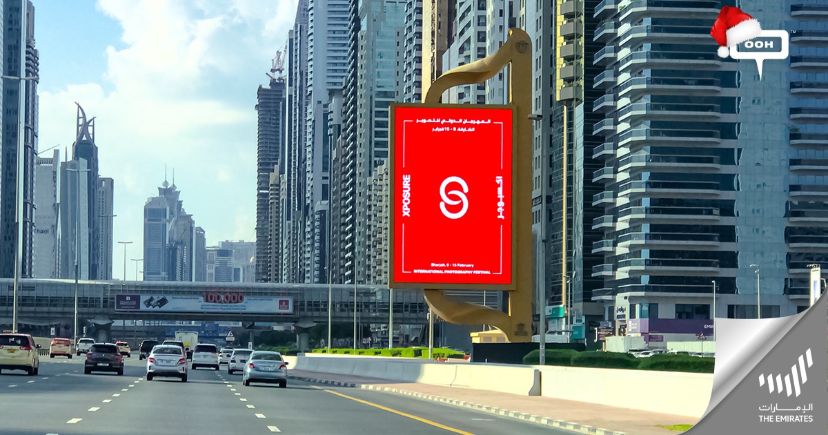 Xposure Ramps Up The Excitement on the UAE’s OOH Scene With Their ...