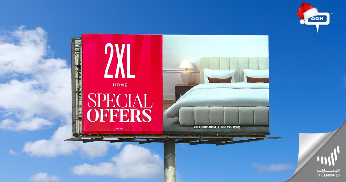 2XL Home’s Astonishing Festive Shopping Special Offers Take Off on ...