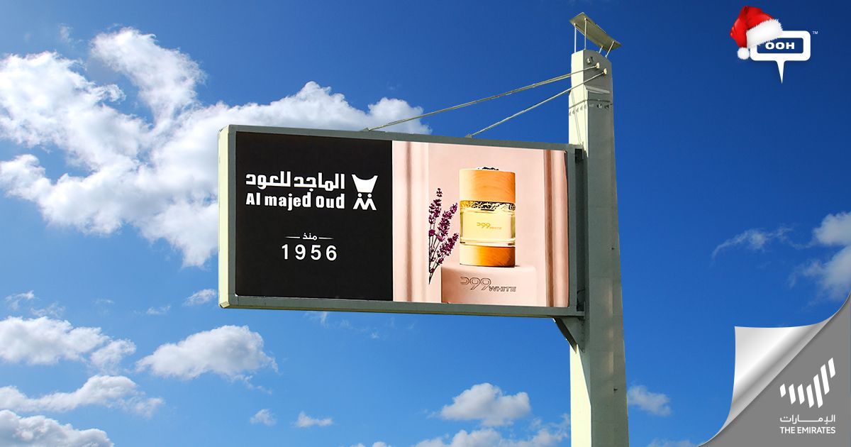 Al Majed Oud Shows Up on the Streets of Dubai with Their Latest Outdoor ...