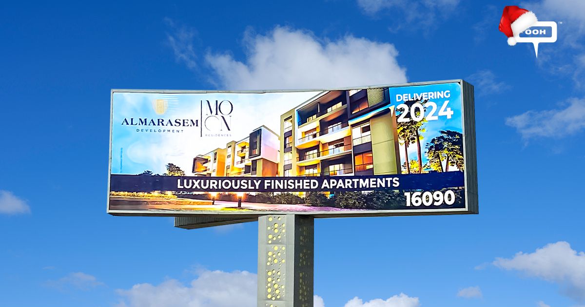Al Marasem Development is Building to Develop Life at Moon Residences ...