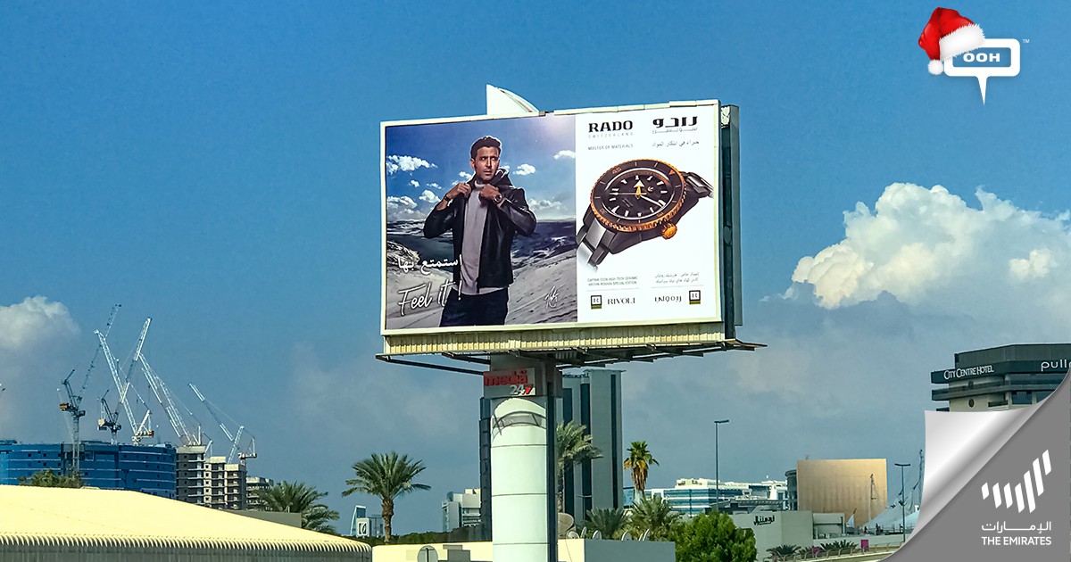 The New Captain Cook Inspired Rado Hrithik Roshan Timepiece Makes the ...