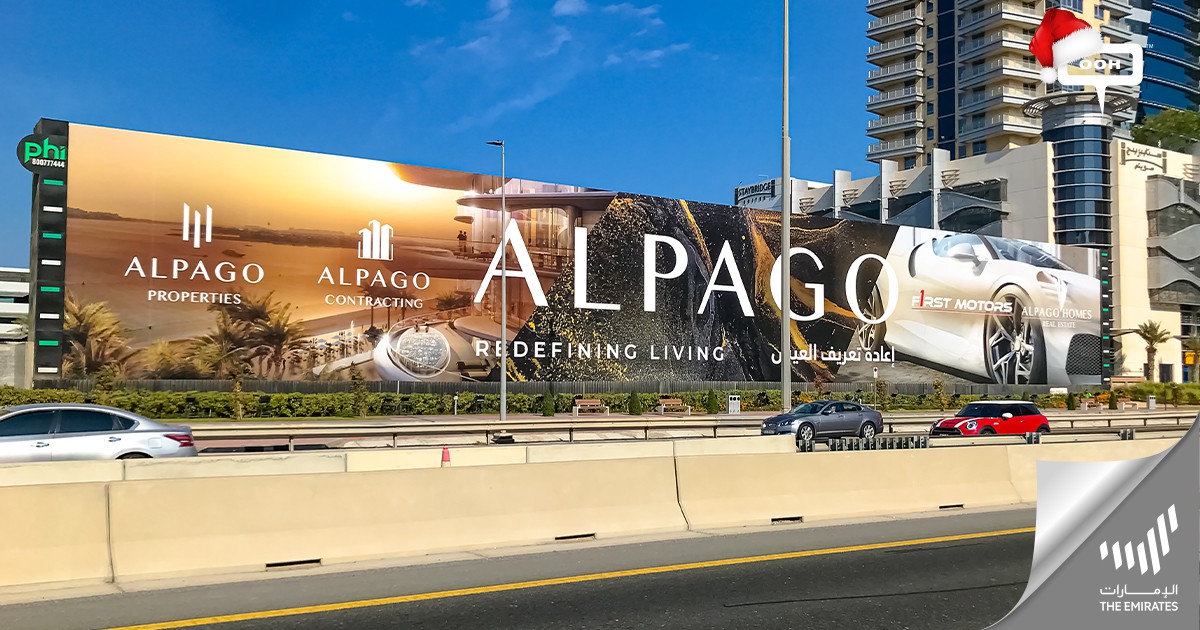 Alpago Group Back Once Again To Dubai’s OOH Scene Redefining The Living ...