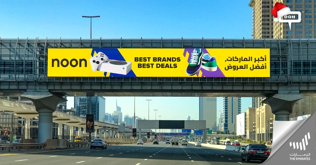 Best Brands, Best Deals: The Newest Out-Of-Home Advertising Campaign by Noon UAE - INSITE OOH ...