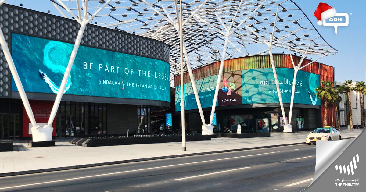 NEOM’s Dubai DOOH Encourages You to Be Part of the Legend at Sindalah Island - INSITE OOH Media ...