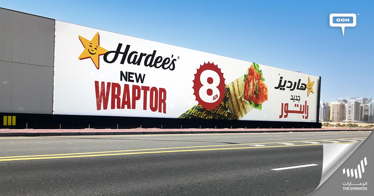 Feast Your Eyes on The New Appetizing Wraptor by Hardees Taking Over UAE Outdoor Billboards ...