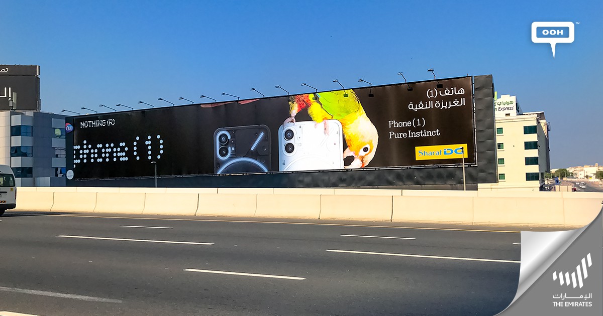 Nothing® is Transforming the Mobile Industry on Dubai’s OOH Arena - INSITE OOH Media Platform