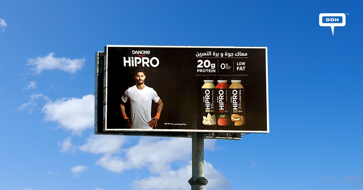 Danone’s HiPro Powers Up Cairo’s OOH Scene Hand-in-Hand With Mohamed El ...