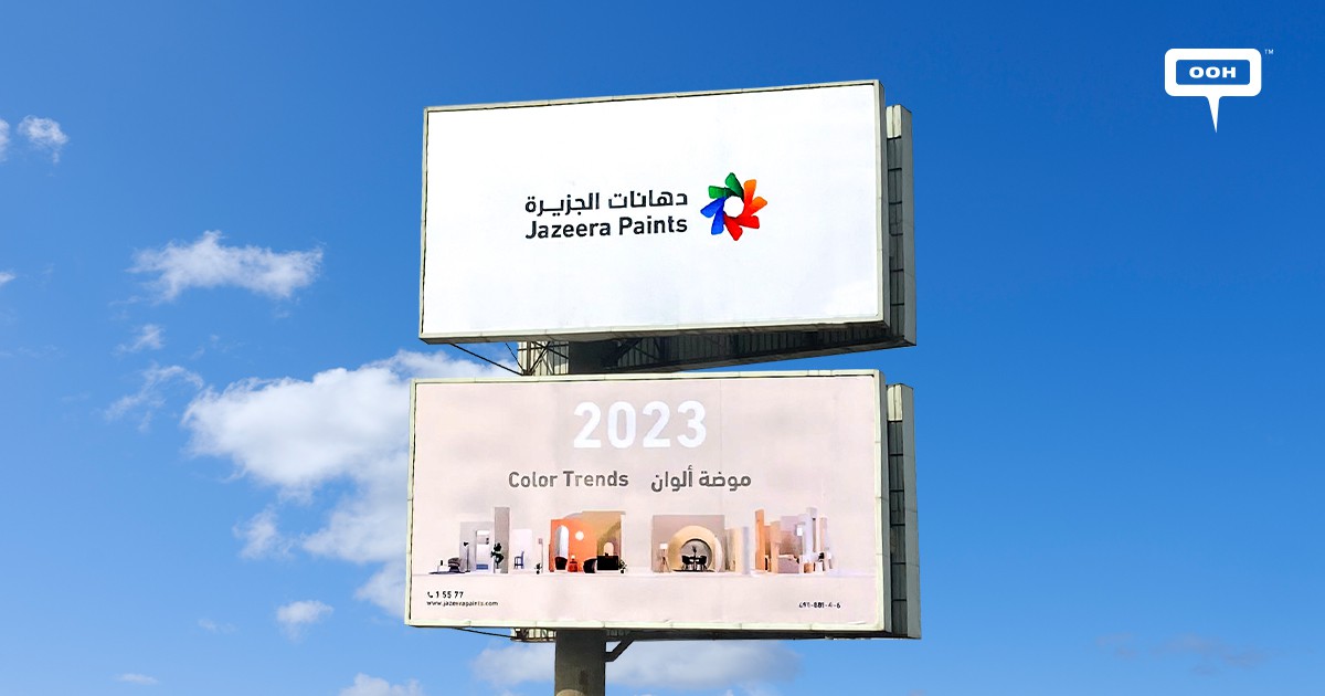 Jazeera Paints Brings Latest Color Trends of 2023 To Cairo’s Out-Of ...