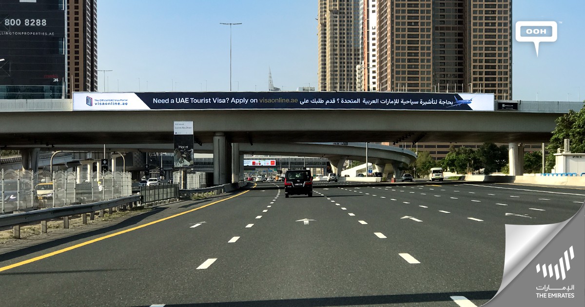 Need a Tourist Visa? The Official UAE Visa Portal Advertises On Dubai’s ...