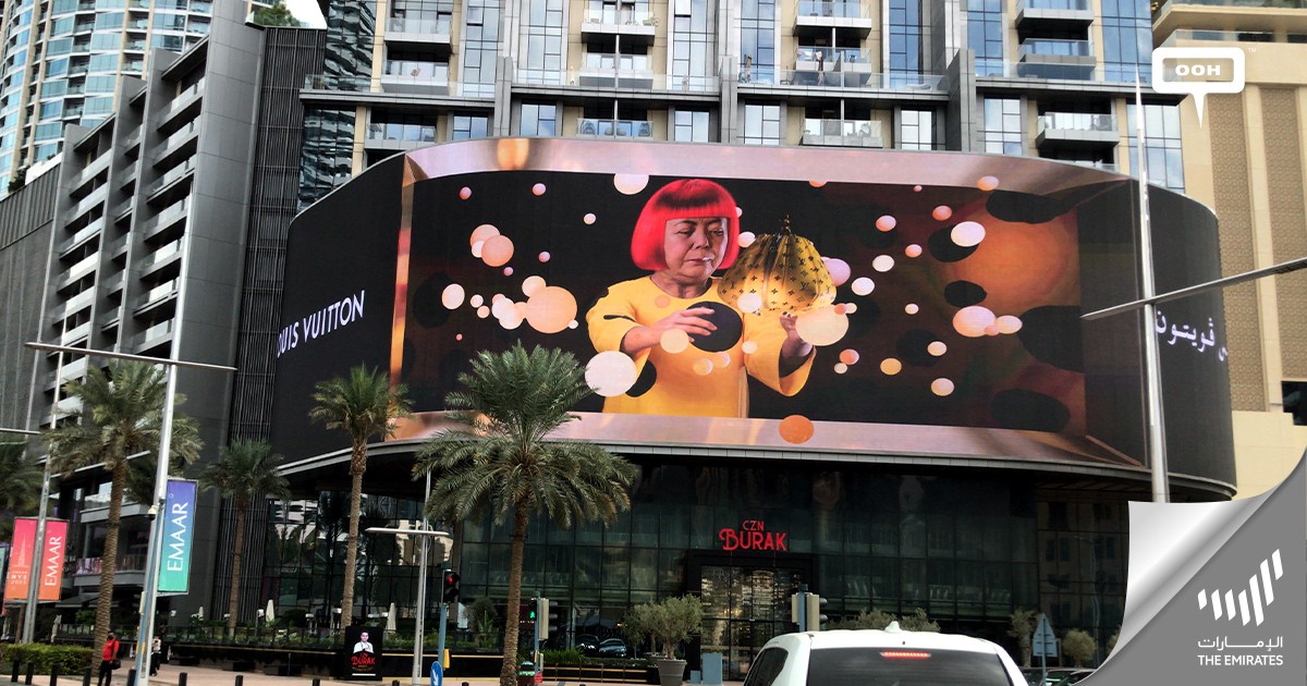 A New Encounter for Louis Vuitton: Yayoi Kusama X Louis Vuitton Collab ...