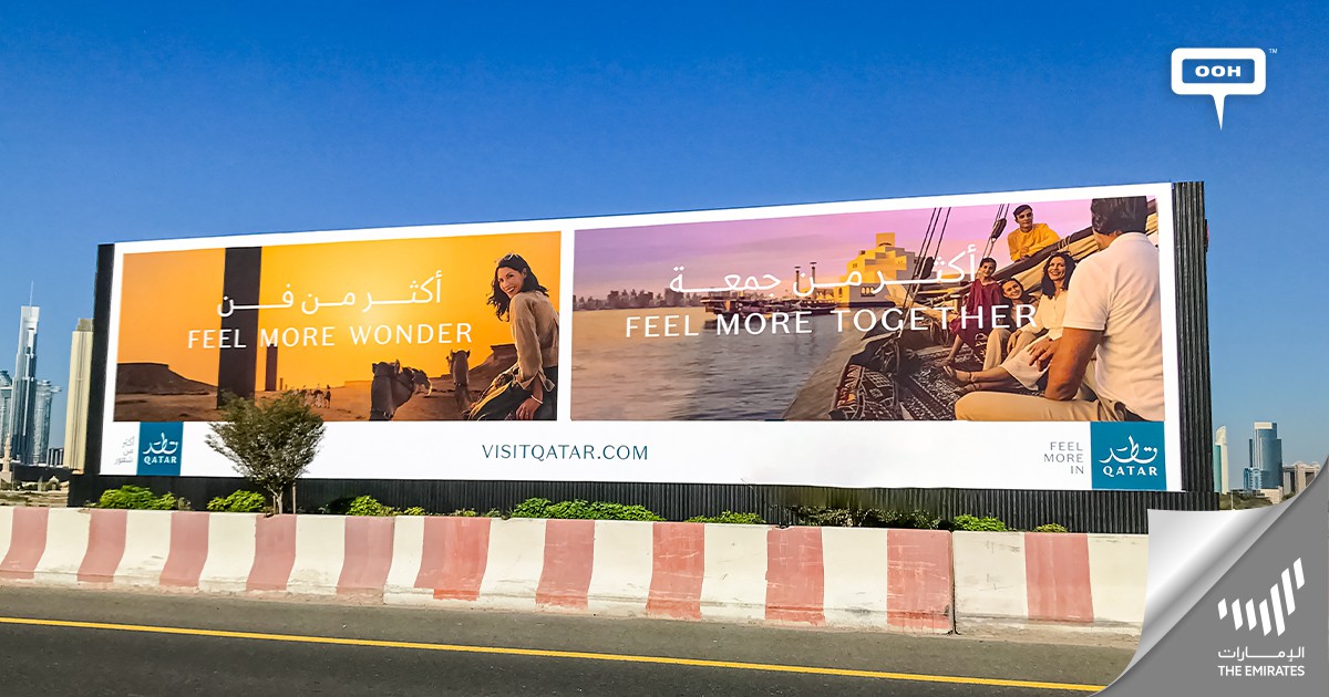 Discover Your Perfect Holiday with Visit Qatar’s Catchy OOH Campaign ...
