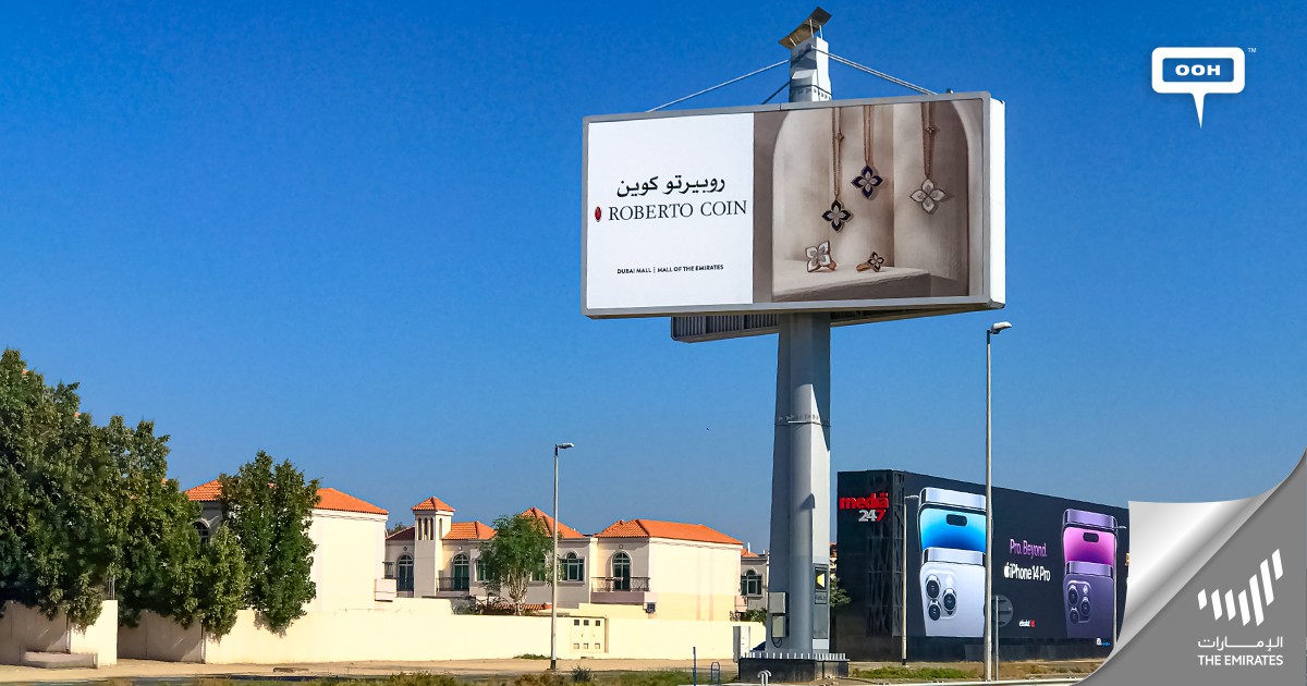 Roberto Coin Launches Latest Elegant OOH Campaign in the Streets of ...