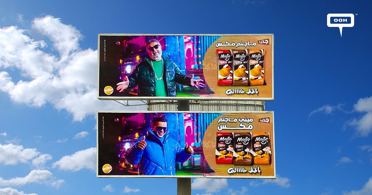 Maged El Kedwany & Henedy Rock Cairo’s Billboards with the New Molto Magnum Mix Creation ...