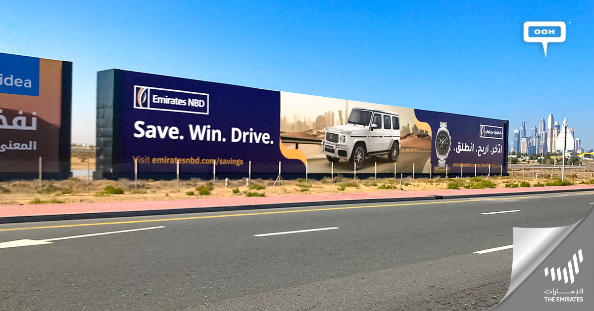 Save. Win. Drive. A New Campaign by Emirates NBD on The Streets of ...