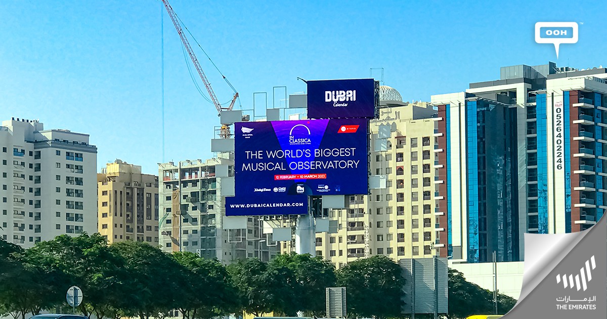 InClassica Invades Dubai’s Digital Screens Promoting The World’s ...