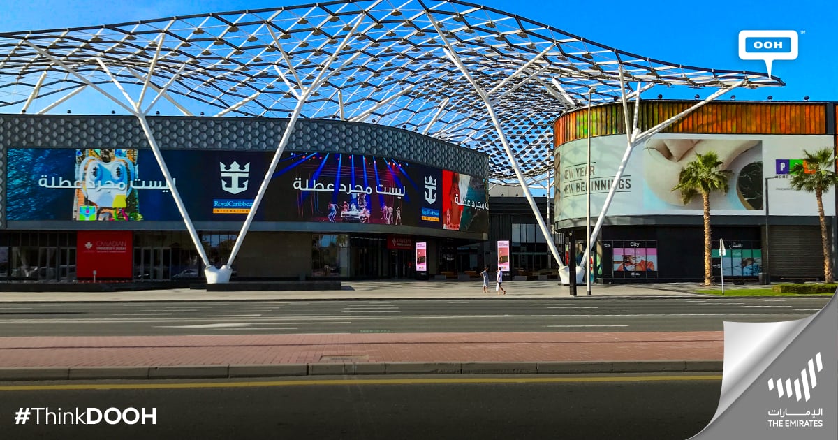 Royal Caribbean's New DOOH Campaign Elevates Luxury Travel Experience ...