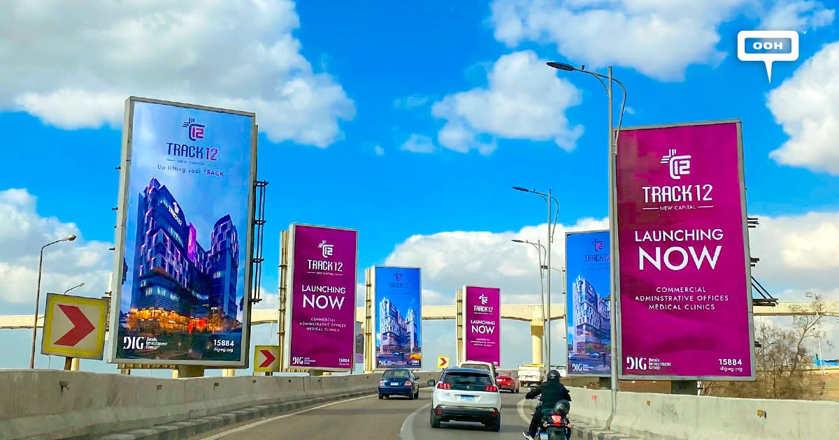 Up Lifting Your Track at the Launching Now Track 12 in the NAC is DIG’s ...