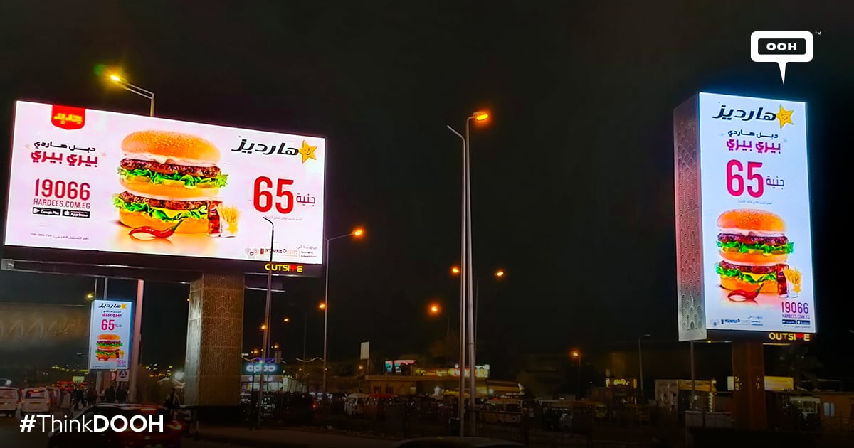 Hardee’s Spices Up Cairo’s Billboard Announcing The New Peri Peri ...