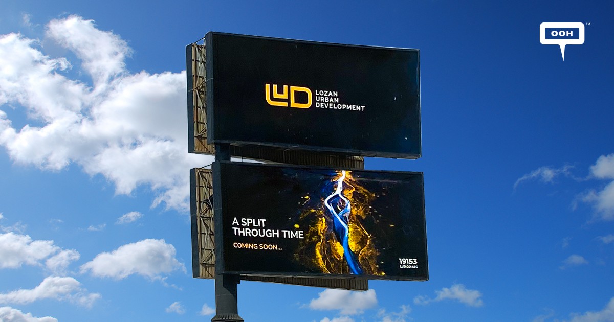 A Split Through Time is Coming Soon in the NAC. Lozan Urban Development ...