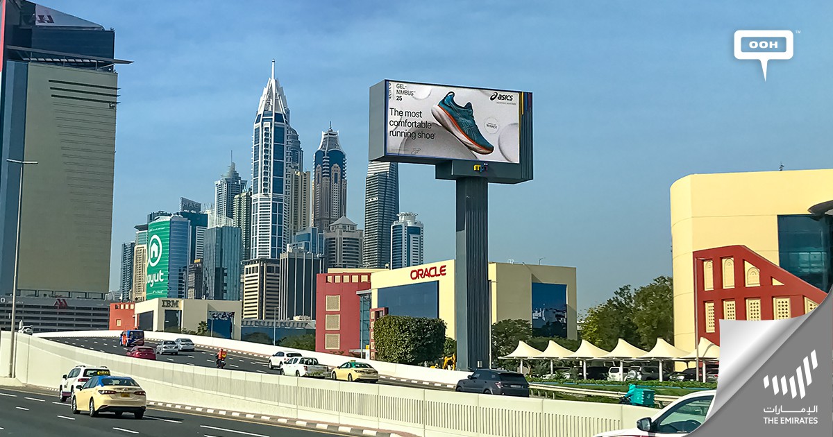 Dubai’s OOH Has Been Blessed with The Most Comfortable Running Shoes by Asics Activewear ...