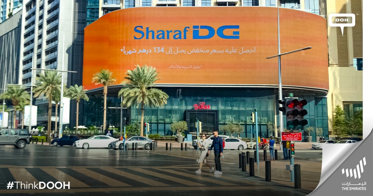 Sharaf DG Launches Clever OOH Campaign in Dubai Promoting Alternatives ...