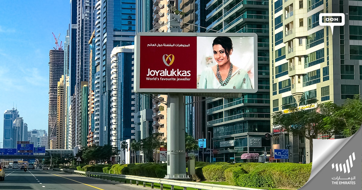 Kajol Dazzles in Joyalukkas' Latest Ad Campaign, Bringing a Touch of ...