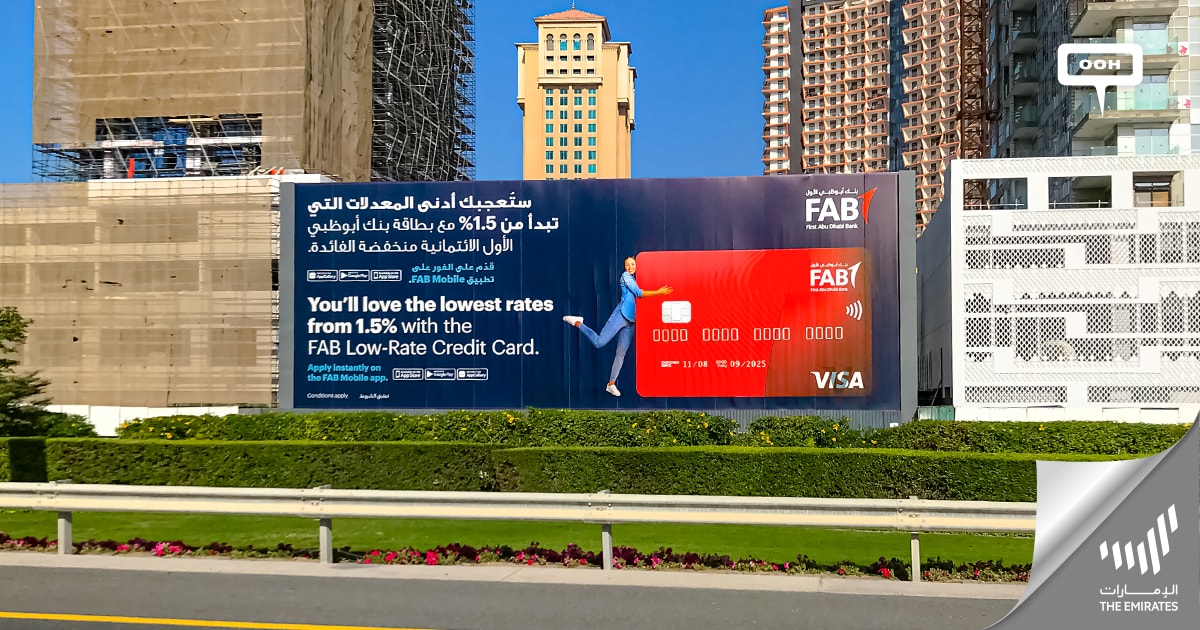 The Low-Rate Credit Card Is Here, as per First Abu Dhabi Bank Out-Of ...