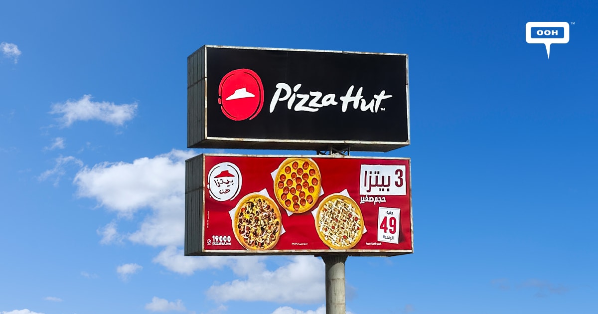 Life Is Short; Eat the Pizza! Pizza Hut Offers are Here With ...