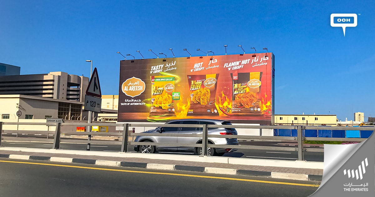 Al Areesh Strikes the Streets of Dubai & Sharjah With a Hot & Spicy Out-of-Home Campaign ...