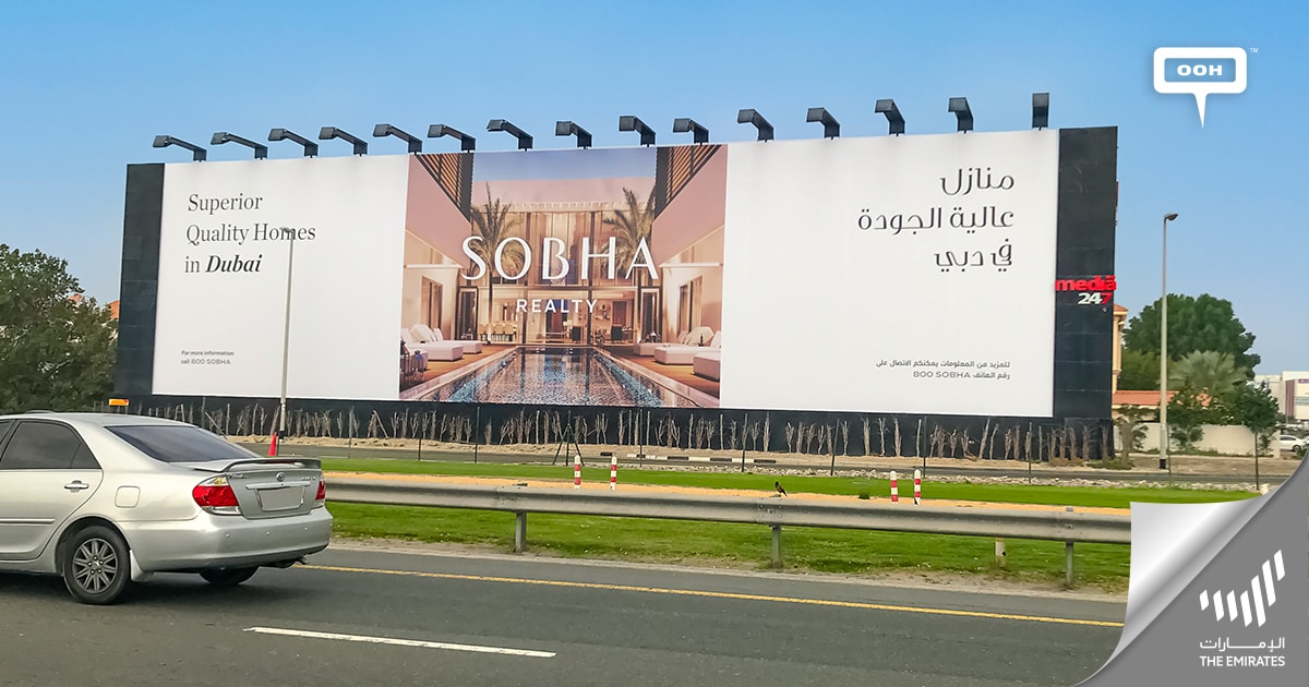 Sobha Realty is Providing Superior Quality Homes on Dubai’s OOH Advertising Billboards! - INSITE ...