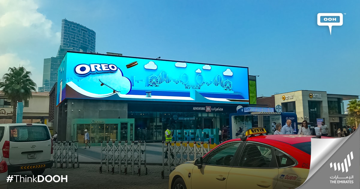 Oreo Blows Away Dubai’s DOOH Audience With Their Immersive 3D Show ...