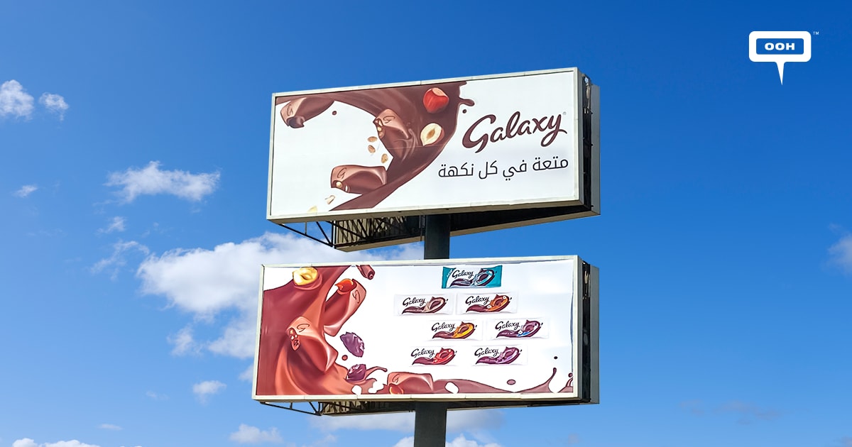 Galaxy Satisfies All Our Sugar Cravings with their New Awareness Campaign Paraded on Cairo’s ...
