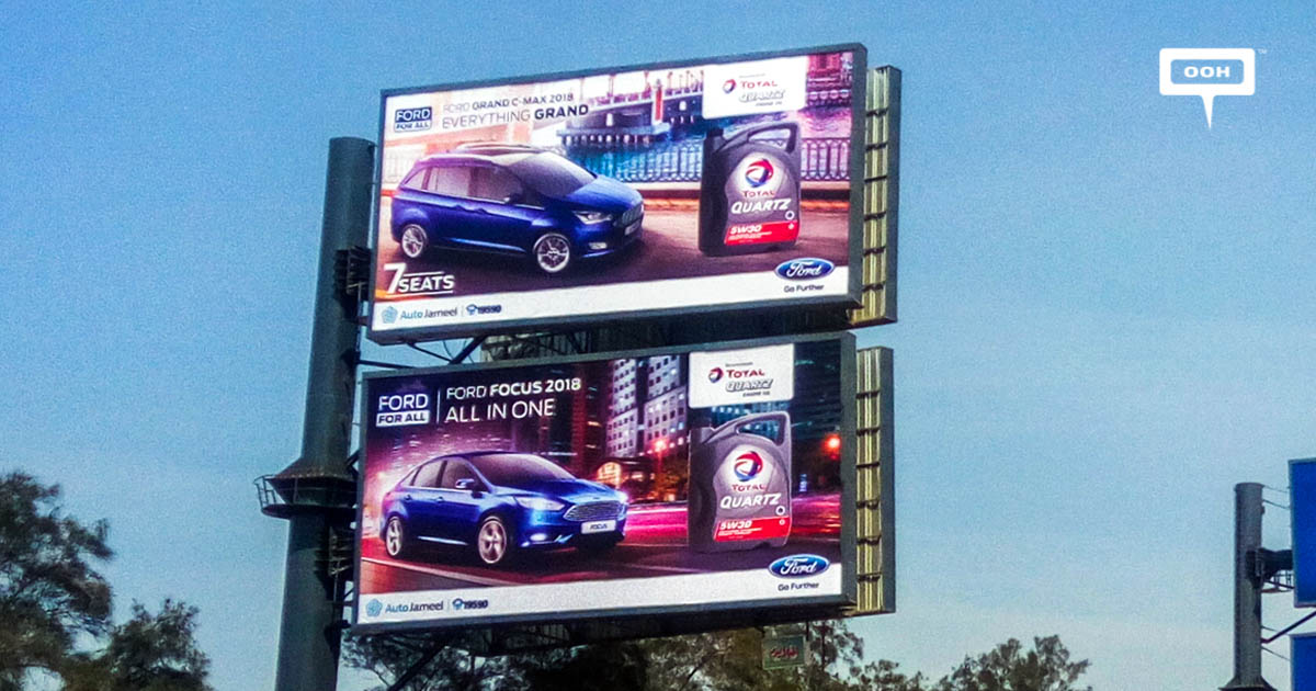 New Ford models on the billboards of Greater Cairo - INSITE OOH Media ...