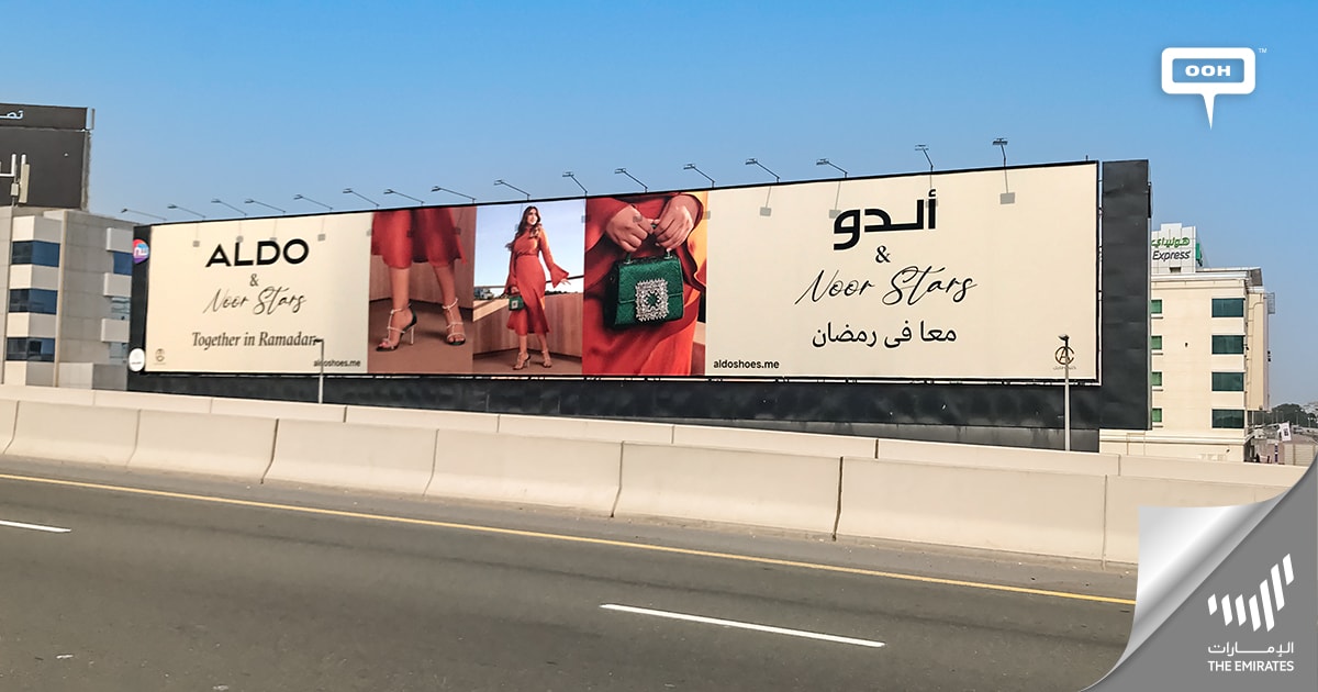 Aldo Lights Up Dubai’s OOH Arena With Noor Stars As the Face of Their Ramadan Collection ...